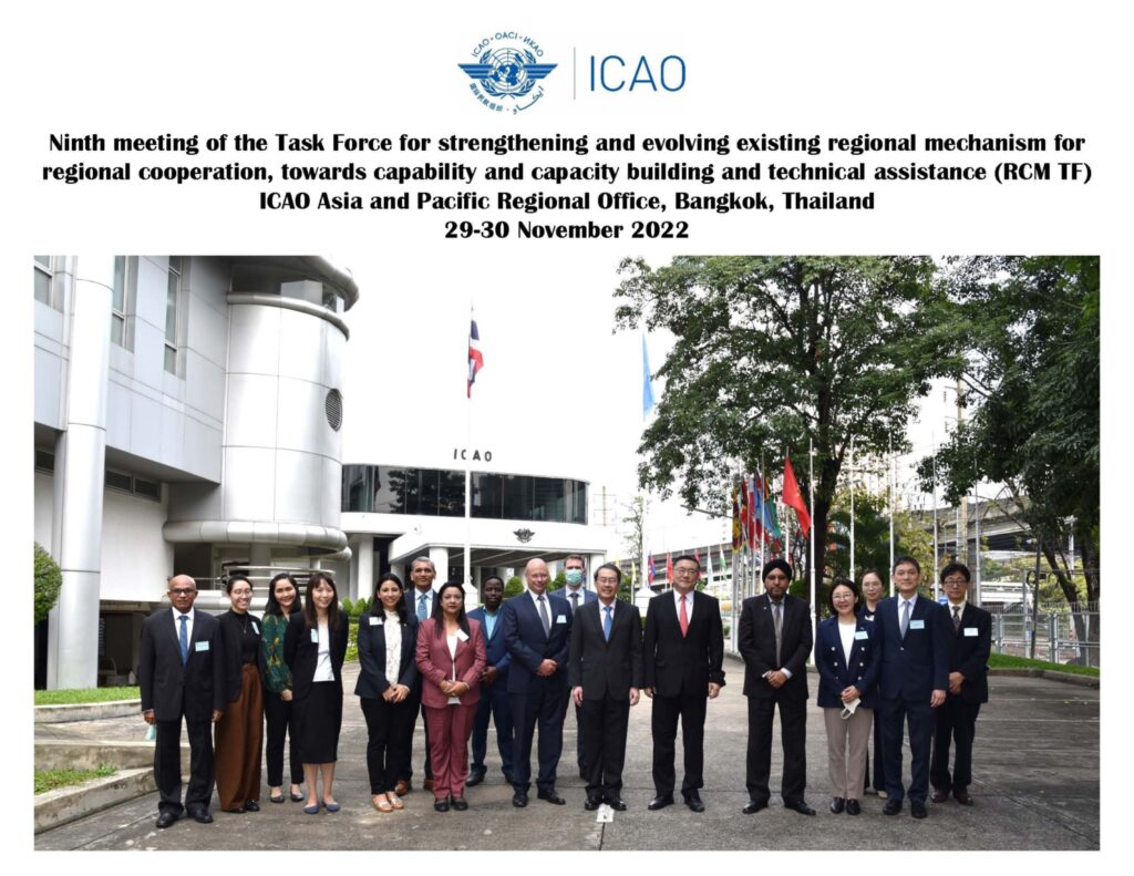 Updates from APAC's Regional Cooperation Mechanism Task Force - Uniting ...