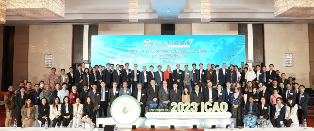 A greener future: highlights from the 2023 ICAO Environment Regional ...