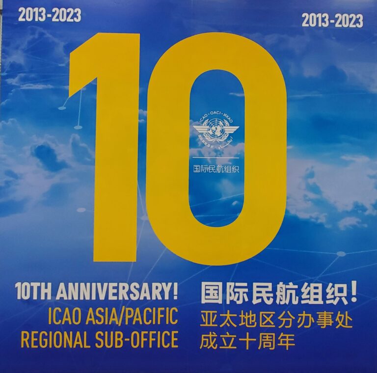 Inside ICAO's Regional Offices: A spotlight on the Asia and Pacific ...