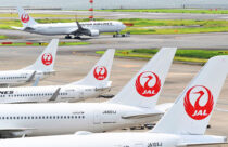 Inside ICAO's Regional Offices: A spotlight on the Asia and Pacific ...